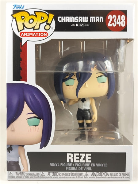 新入荷商品 – ボビングワールド